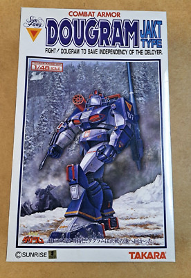 SUN FANG DOUGHART COMBAT ARMOR JAKT TYPE 1/48 SCALE ANIME KIT TAKARA ...