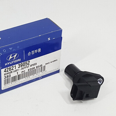 Genuine 4262139052 Output Speed Sensor For Kia cars | eBay