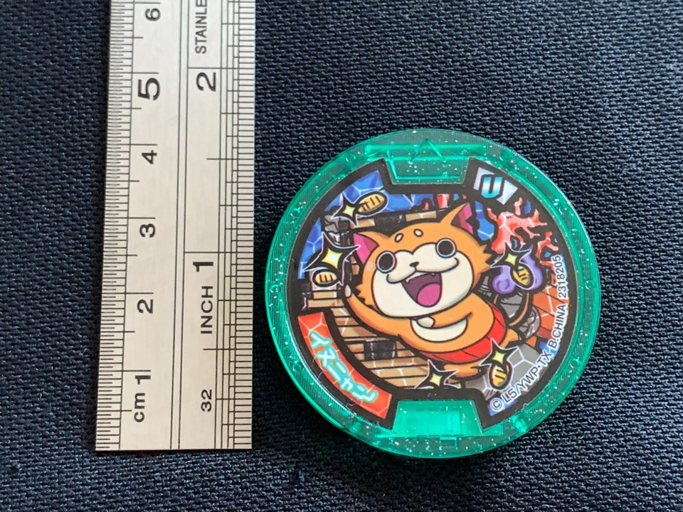 Puppynyan YoKai Watch Medals Yo-kai anime toy JAPAN Bandai specter ...
