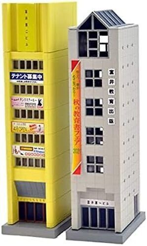 Tomytec N Scale 143-2 Publisher & Multi-Tenant Building Kit Structure ...