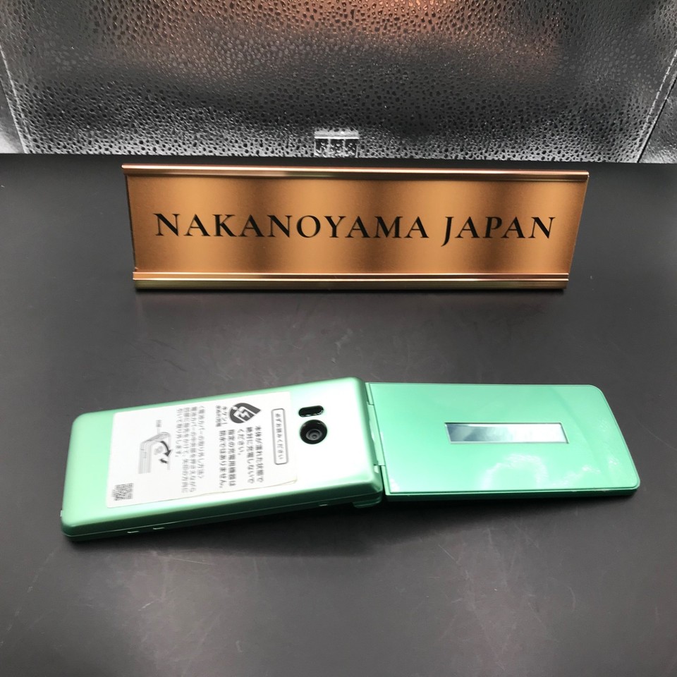 SHARP AQUOS Keitai 3 805SH | Green | Flip Phone | Android | 8 GB ...