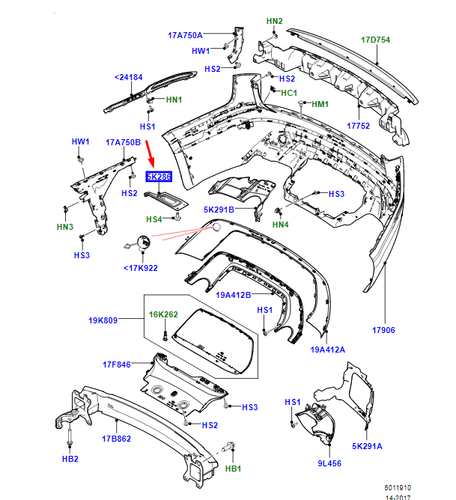 LR RANGE ROVER VELAR L560 Rear Bumper Left Heat Shield LR093595 NEW ...