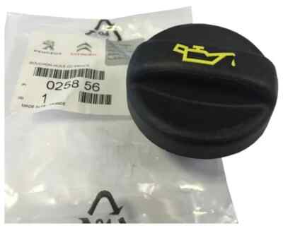 ORIGINAL Peugeot 025856 oil cap oil cap oil cap for PSA 1.6 petrol | eBay