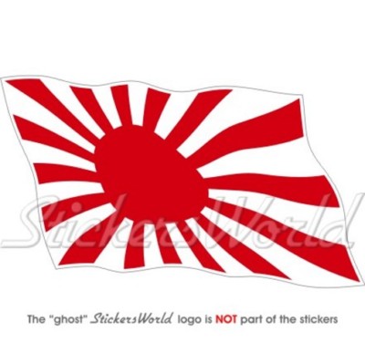 JAPAN Imperial Japanese Navy IJN WW2 Rising Sun Flying Flag 140mm ...