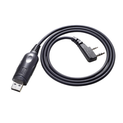 USB Programming Cable For Baofeng UV-5R UV-82 UV-B5 GT-3 WOUXUN WLN QUANSHENG | eBay