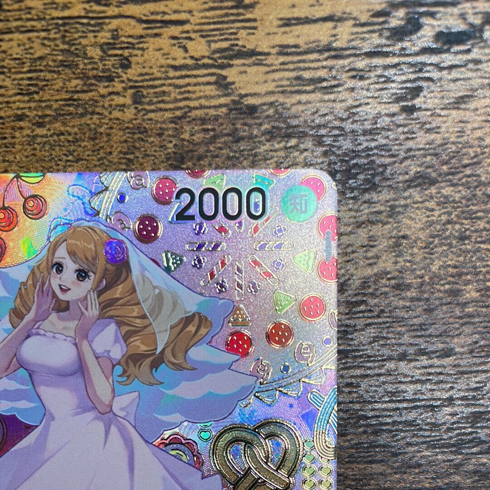 Charlotte Pudding OP03-112 SP Alt Art Two Legends OP-08 ONE PIECE Card ...