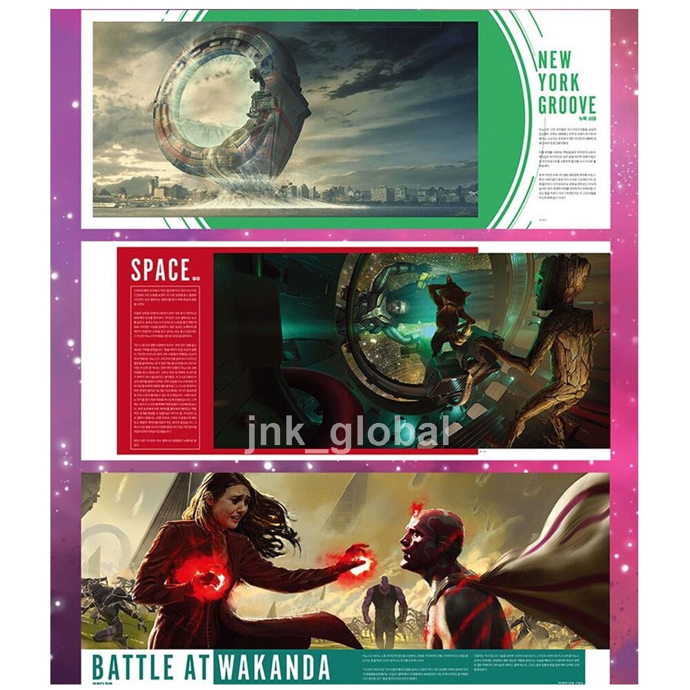 Marvel's Avengers Infinity War The Art of Marvel Book Limited Edition ...