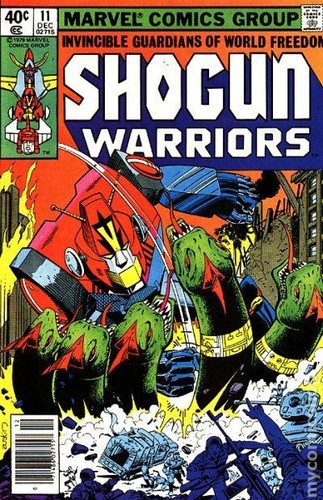 Shogun Warriors Mark Jewelers #11MJ VG 4.0 1979 Stock Image Low Grade ...