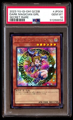 PSA 10 Gem Mint Dark Magicial Girl QCDB-JP008 Secret Rare 2023 Japanese Graded | eBay