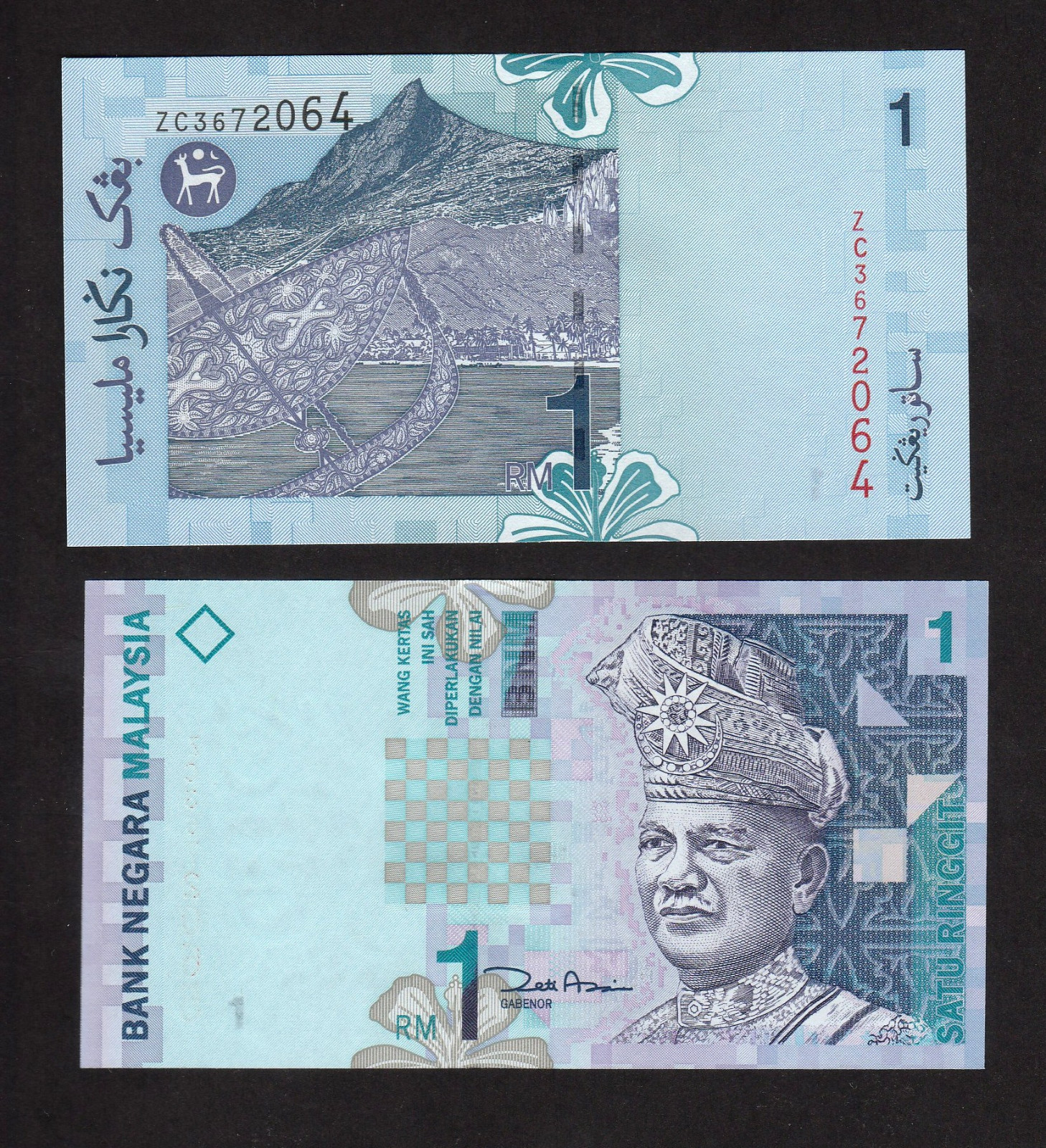 Malaysia 1 Ringgit RM1 (1998) ZC Replacement Paper banknote UNC | eBay