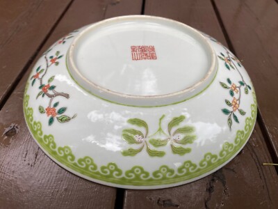 Plates - Canton Plate