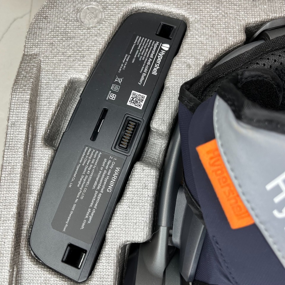 Hypershell X Pro Exoskeleton – Smart Mobility Assist for Hiking and Running | eBay