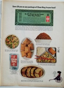 1965 Chun King Chinese food egg rolls foo young fried rice vintage ad ...