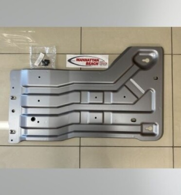 24-25 TACOMA HYBRID TRANSMISSION SKID PLATE GENUINE TOYOTA OEM NEW ...