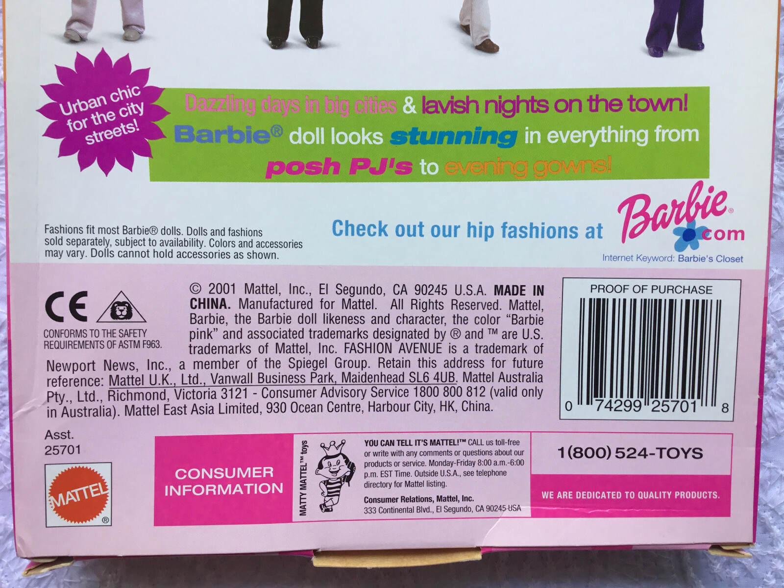 Barbie Fashion Avenue Metro Soho Scene Accessories 2001 Mattel for sale ...