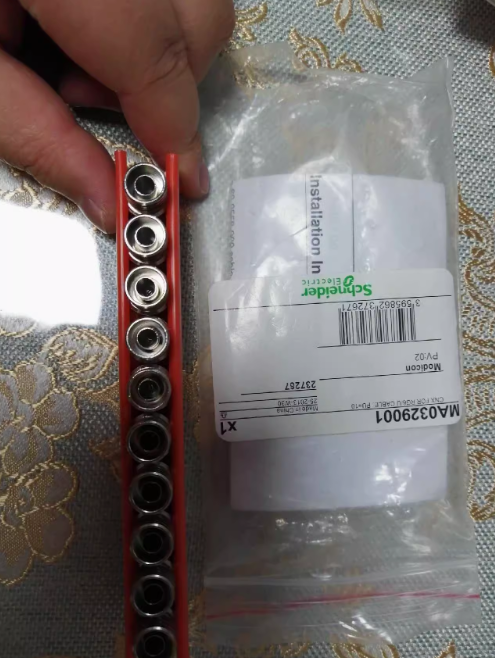 Remote cable F connector MA0329001 MA-0329-001 US Free TAX | eBay