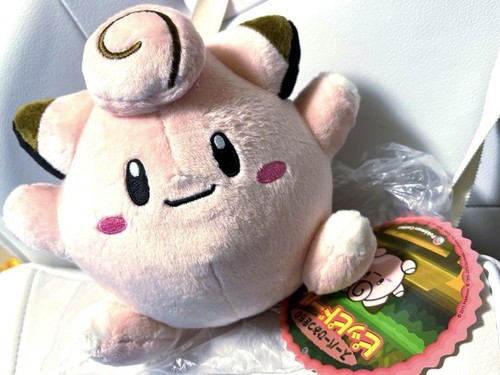 Pokemon Pippi Doll Plush Toy Limited from Japan | eBay