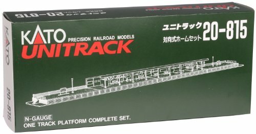 KATO N B5 SGL Track Platform Set Kat20815 for sale online | eBay