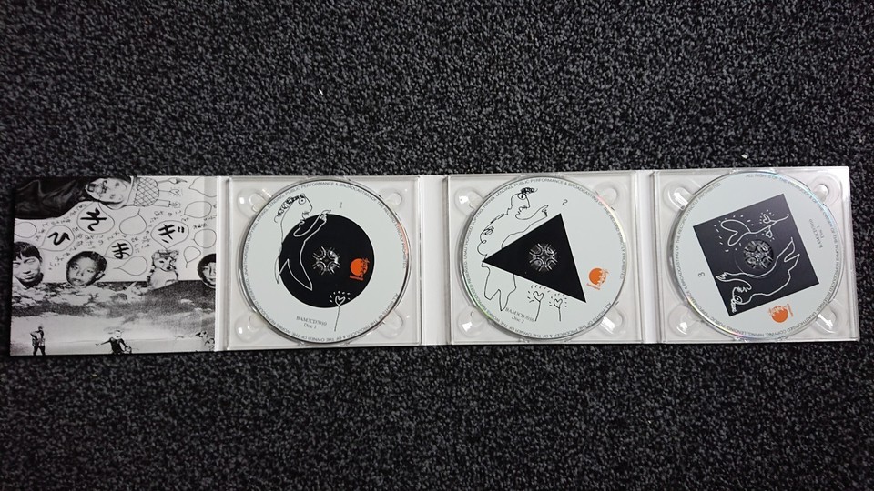 Maru Sankaku Shikaku - Circle Triangle Square (3CD Set) | eBay UK