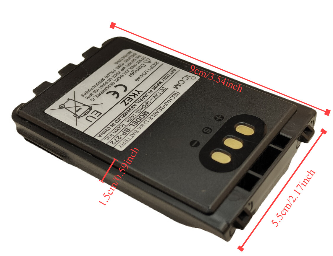 5PCS Battery For ICOM BP-272, BP-272Li, ID-51A, ID-31A, ID-51E 7.4V ...