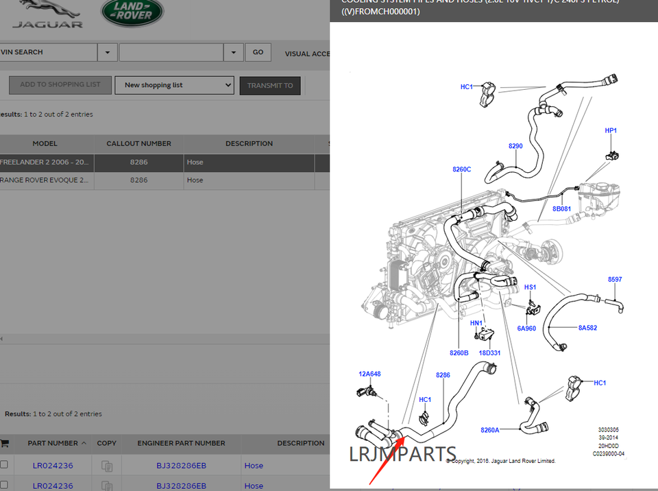 For LandRover Evoque Discovery Sport BOTTOM RADIATOR HOSE 2.0L LR094507 ...