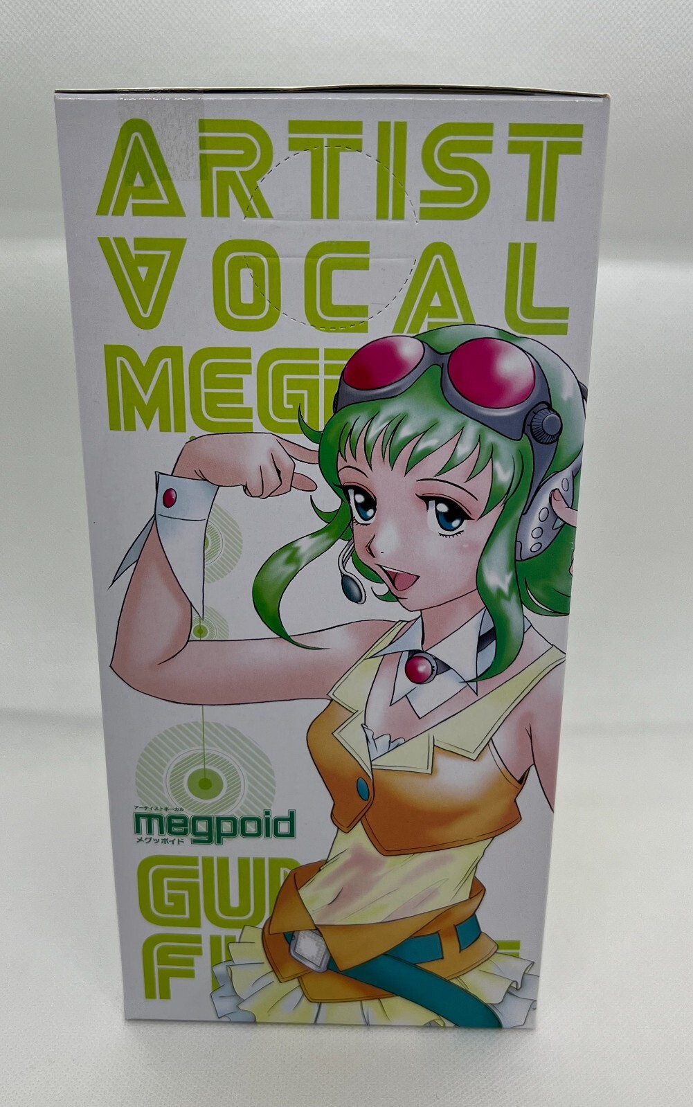 Megpoid Box Art