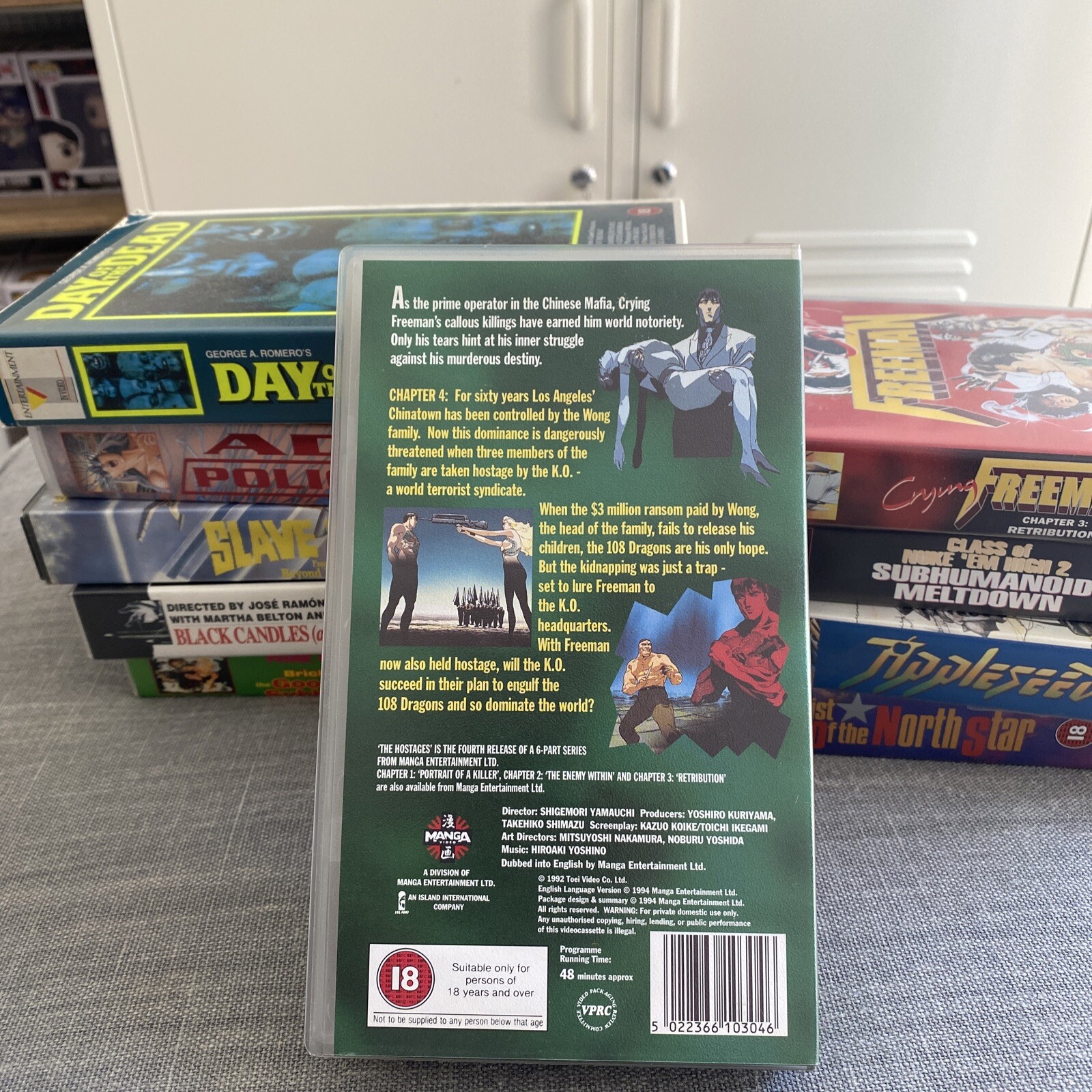 Crying Freeman - Chapter 4 - The Hostages (Animated) (Dubbed) (VHS 1994 ...