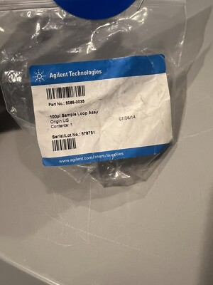 Tubing, Valves & Fittings - Sample Loop