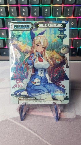 Rebirth for You hololive Production Vol.2 - BP Shiranui Flare [HP/002B-P39S] | eBay