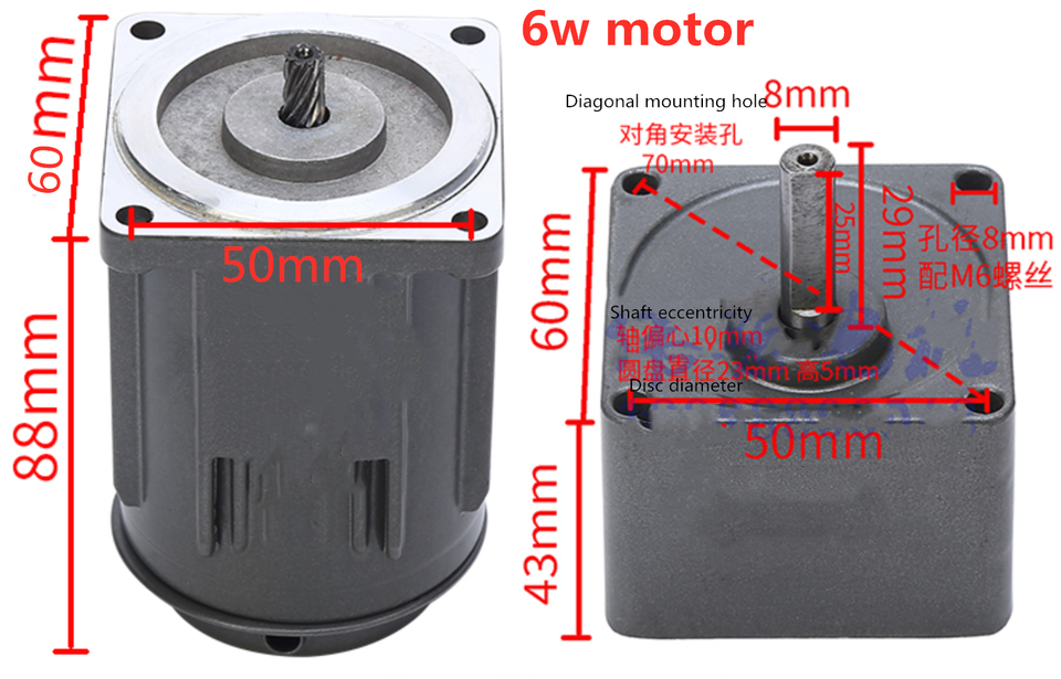 110V Reversible AC Gear Motor Electric Variable Speed Controller 50K ...