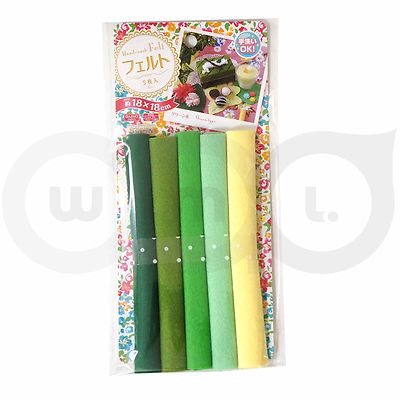 5colors Japan Daiso Felt 18x18cm Sheet DIY Handmade craftwork - Green ...