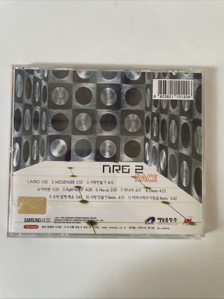 Nrg 2nd Album Race Lenticular Limited Ed. Cd Card Great Condition Rare ...