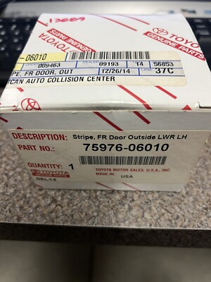 2007-2011 Toyota Camry Stripe Front Door, Outside LWR LH OEM 75976 ...