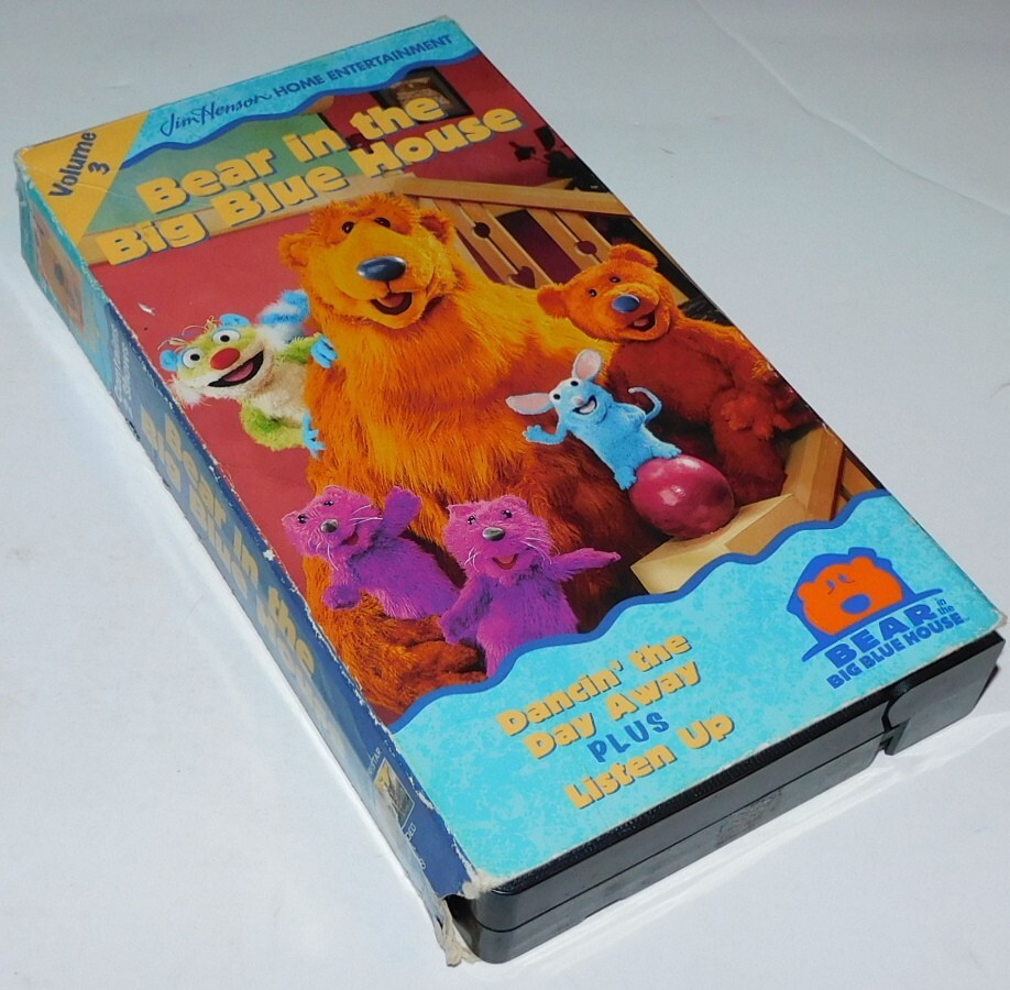 1998 Bear In the Big Blue House, Volume 3 | Grelly USA