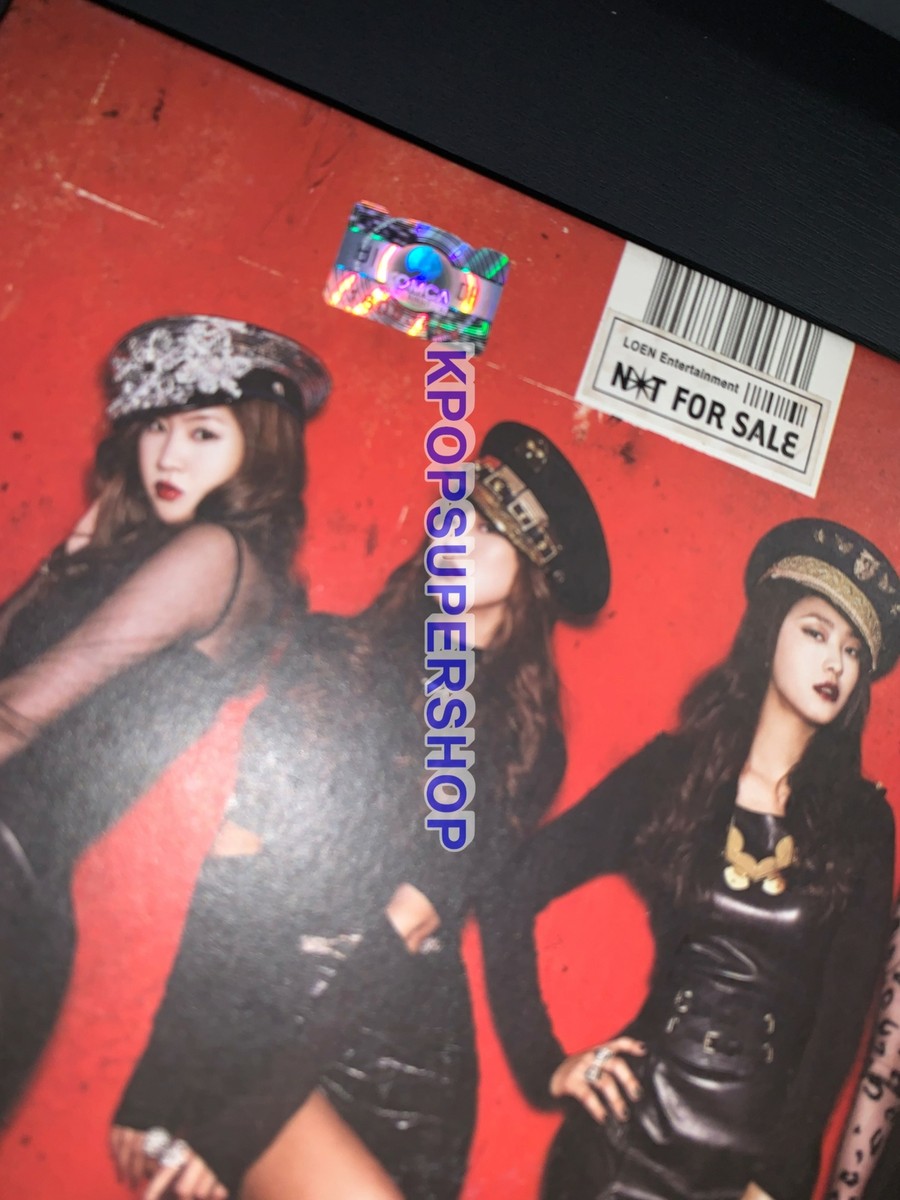 Sistar Alone Album Cover