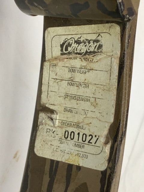 Oregon Bow Company Black Knight VTG w/ Muzzy Gator Getter Kit | eBay