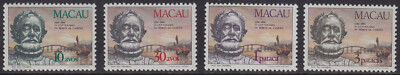 Macau - Macao 1981 Mint never Hinged (446-449) | eBay