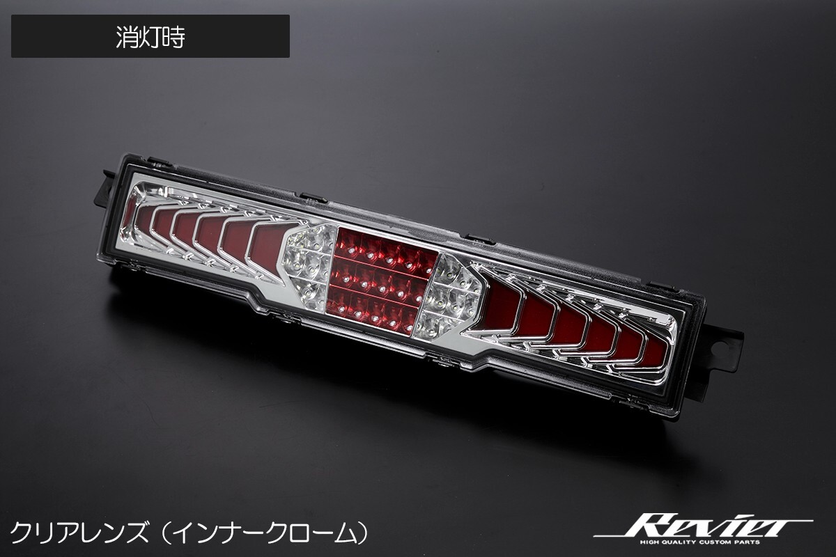 GR86 BRZ 2022- Toyota Subaru LED Rear Bumper Stop Fog Lamp Light ...