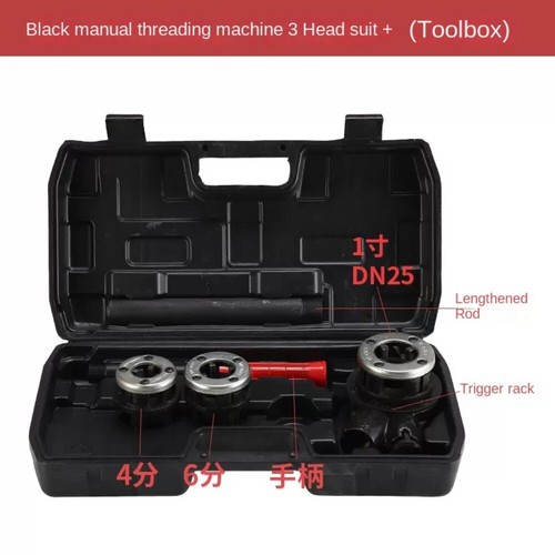 4 Minutes - 1 Inch Manual Threading Machine, Manual Reamer Thread ...