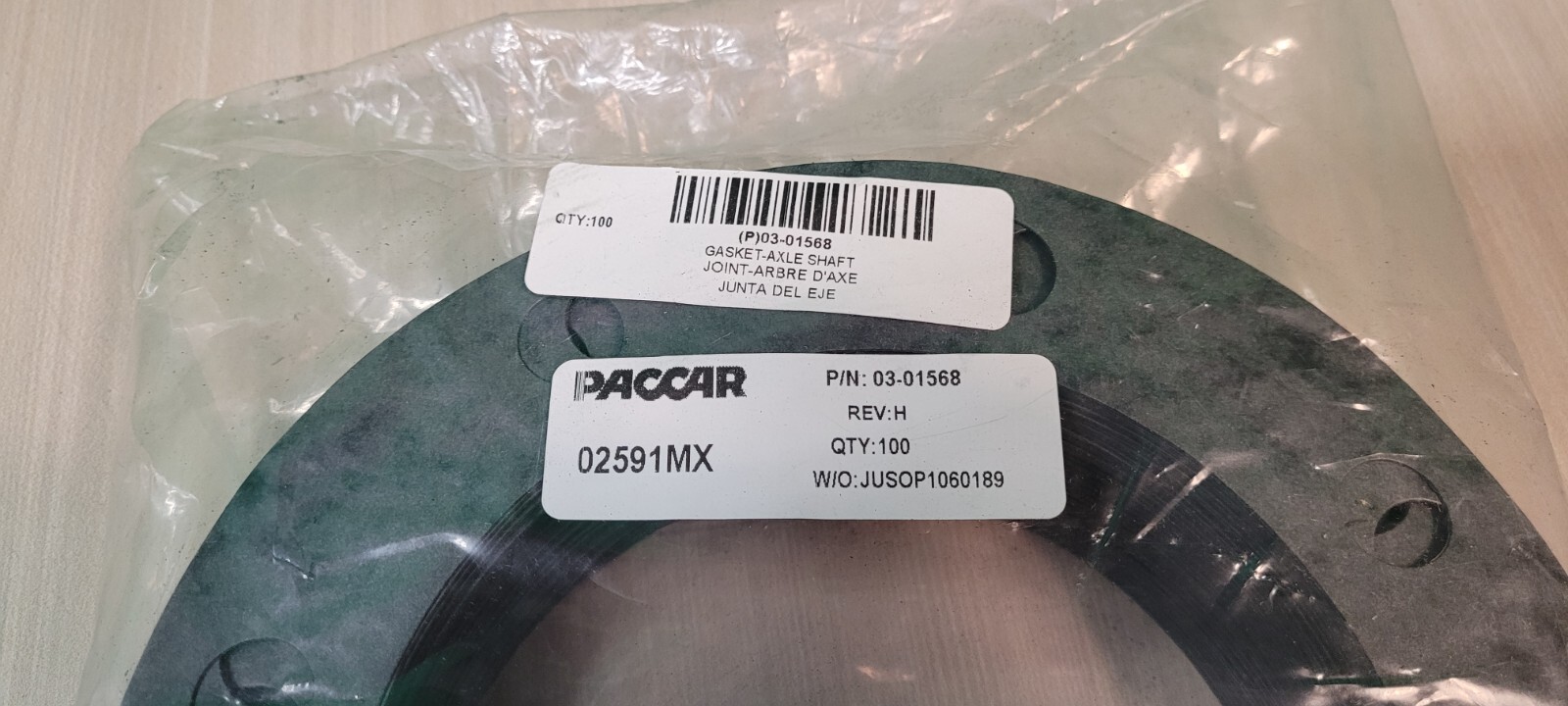 (QTY. 100) Paccar Gasket Axle Shaft Joint Black 5-3/4" ID x 8-1/2" OD ...