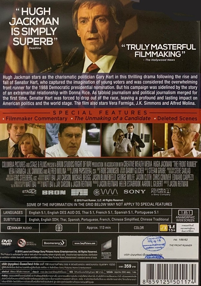 The Front Runner (2018) DVD R1,3,4 Hugh Jackman, Vera Farmiga, Gary ...