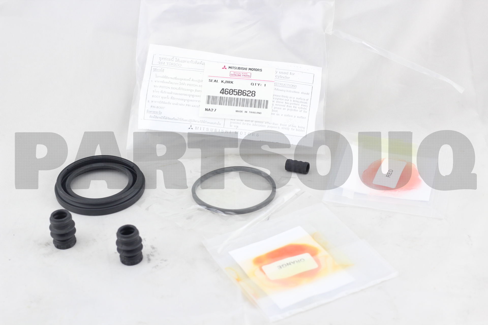 4605B628 Genuine Mitsubishi SEAL KIT | eBay