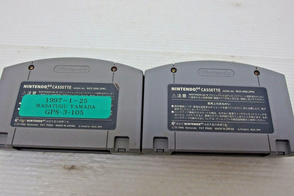 Nintendo 64 Game lot of 2 Nintendo official n64 Japan Games | eBay