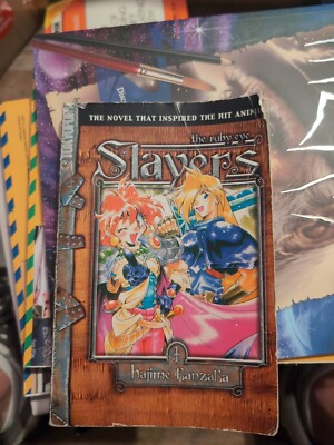 Slayers Paperback Hajime Kanzaka First Print | eBay