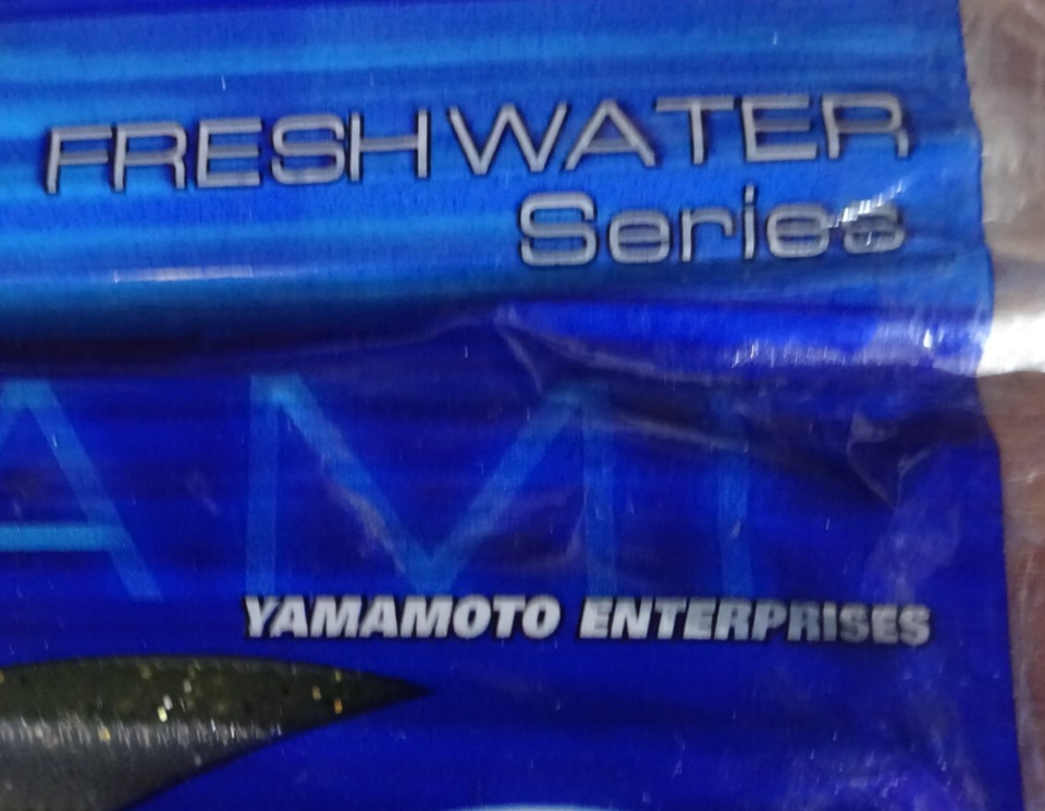 Kinami Baits by Gary Yamamoto, Kinami Flash K9-07-K809, 5", 7-Pk, Baby ...