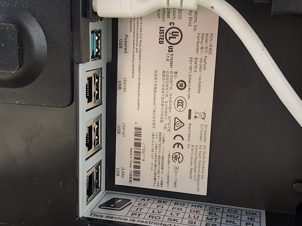 Elo PayPoint E347513 15.6" Android Retail POS System Running Free Ship ...