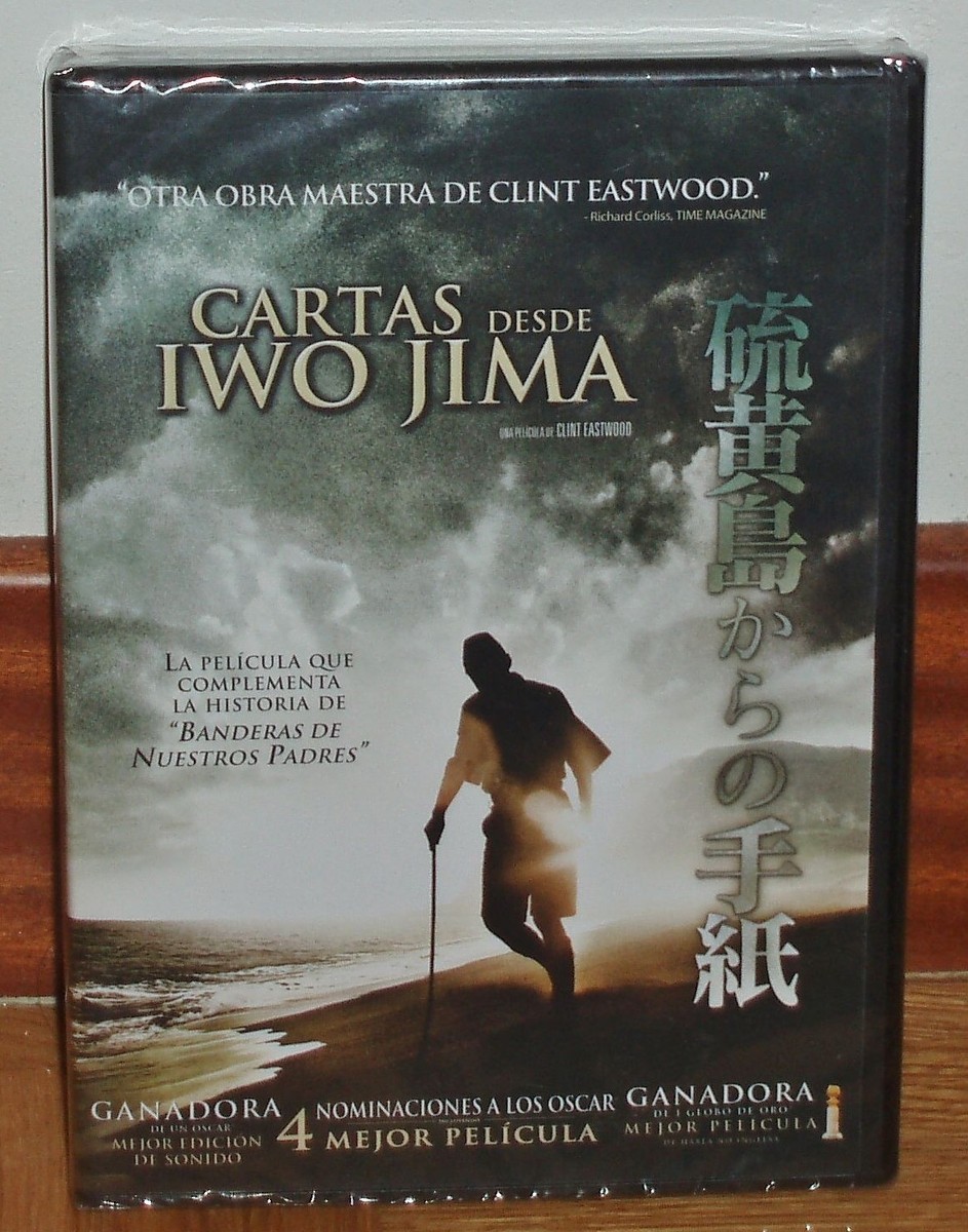 Cartas Desde La Batalla De Iwo Jima Las Mejores Ofertas En Iwo Jima