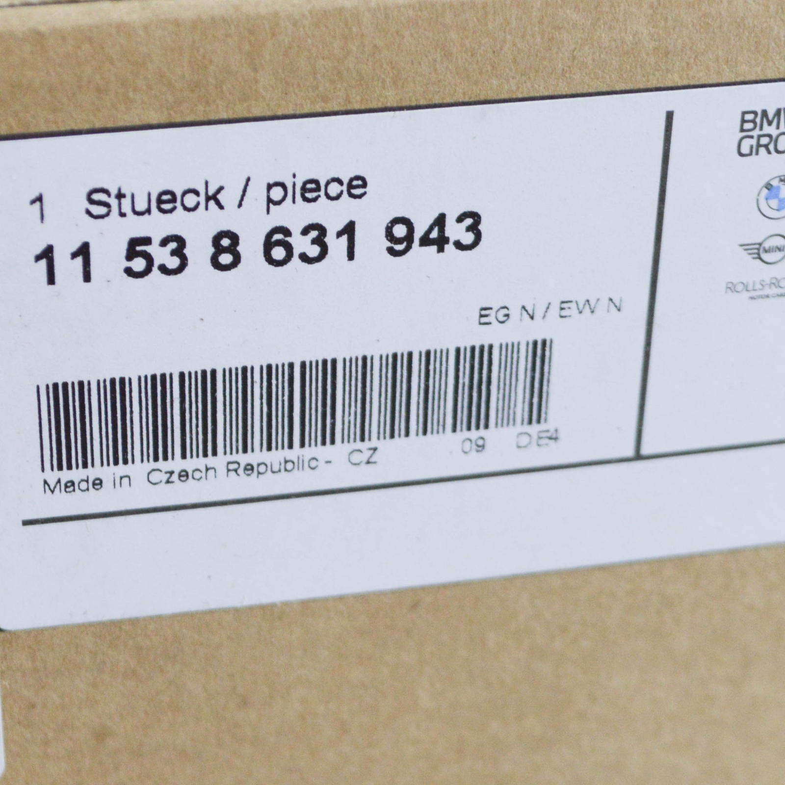 BMW 2 Gran Coupe F44 Heat Management Module 11538631943 NEW | eBay