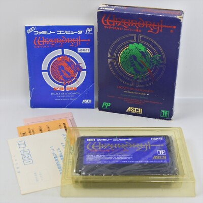 WIZARDRY II 2 Famicom Nintendo 2135 fc | eBay