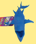 Shark Life-Like Imperial Jaru Figure Squishy Creatures Stretchable Toy ...